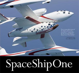 The Nanny State in Space – Chris Banescu